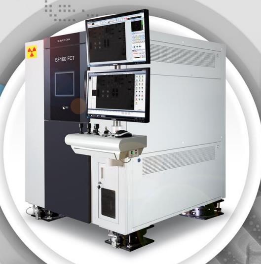 160FCT X RAY , X -EYE X RAY FROM SEC KOREA